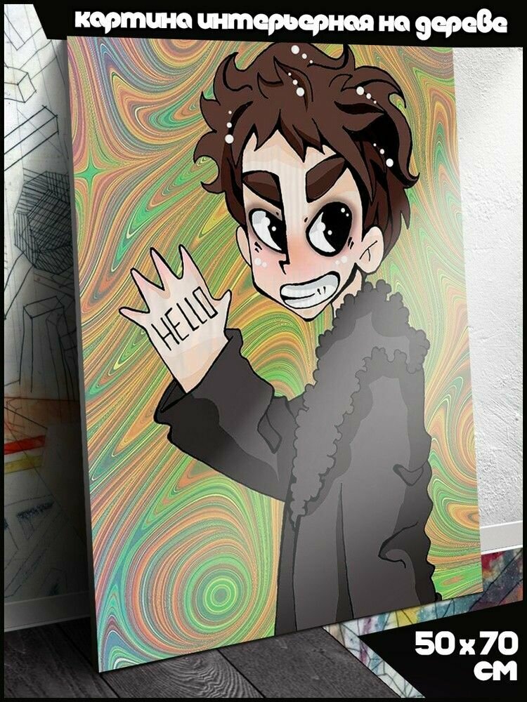 Картина интерьерная на дереве сериал Академия Амбрелла - 2051, 50х70