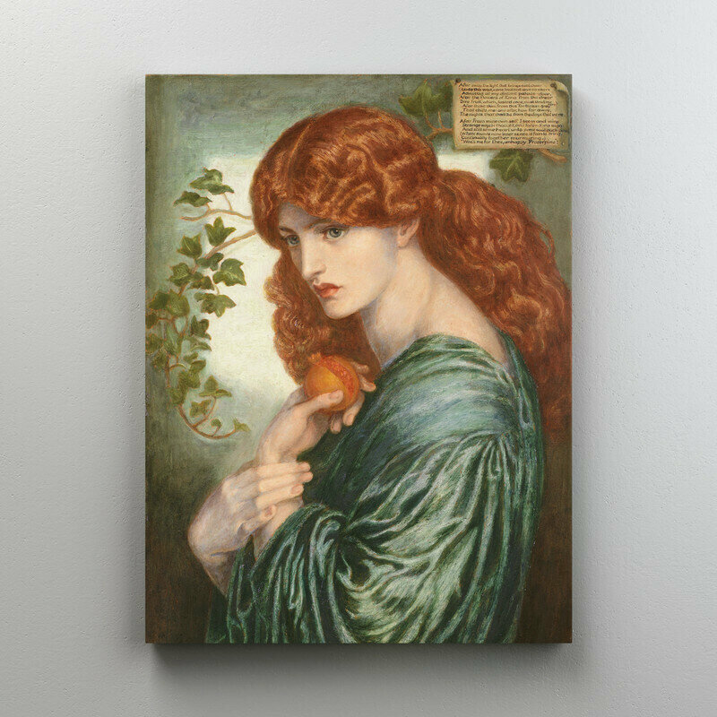 Интерьерная картина на холсте "Репродукция картины Прозерпина Данте Габриэля Россетти" размер 45x60 см