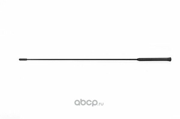 Антенна верхняя часть (550mm