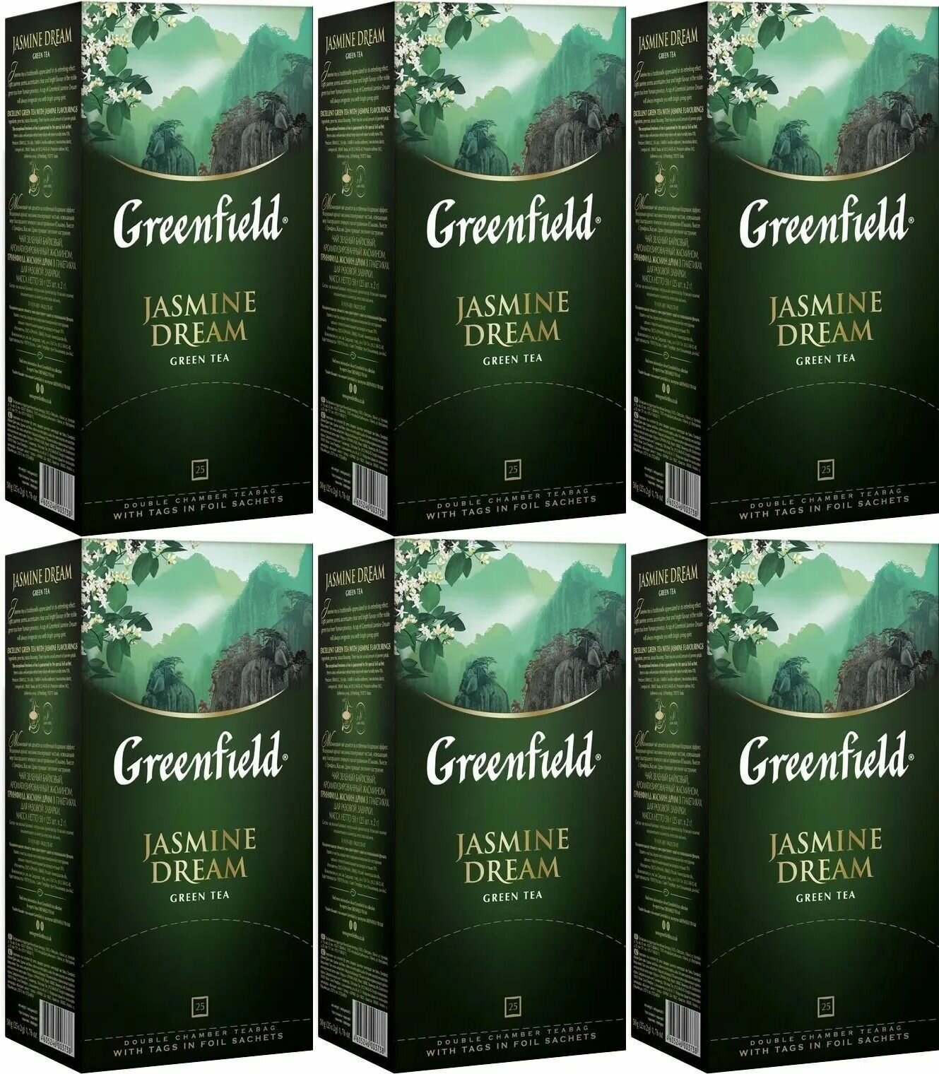 Greenfield Чай Jasmine Dream в пакетиках с ароматом жасмина 6 уп/