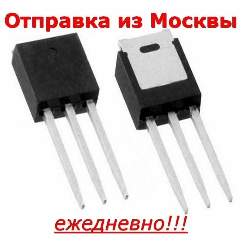 Транзистор IRLU120 I-Pak, MOSFET транзистор: N-ch, 100В, 31А, 10штук