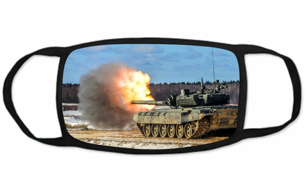 Маска защитная тканевая на лицо Танковые войска №5, Детская - 18 на 10 см