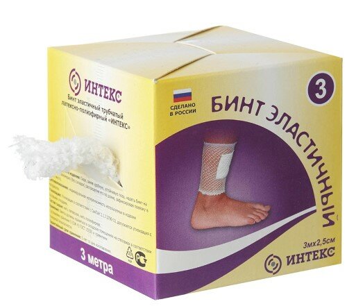 Бинт эластичный трубчатый латексно-полиэфирный интекс 3 метра N3