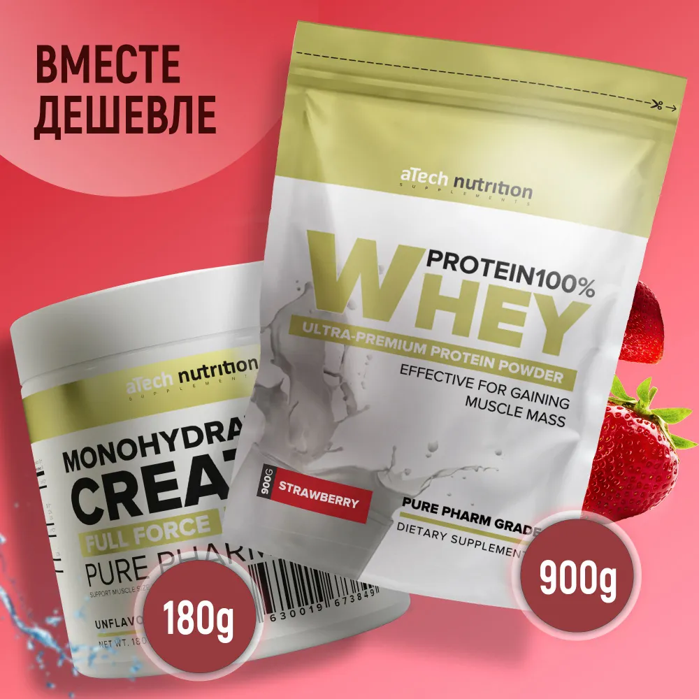 Комплекс aTech nutrition Протеин вкус Клубника + Креатин 900 + 180 г порошок