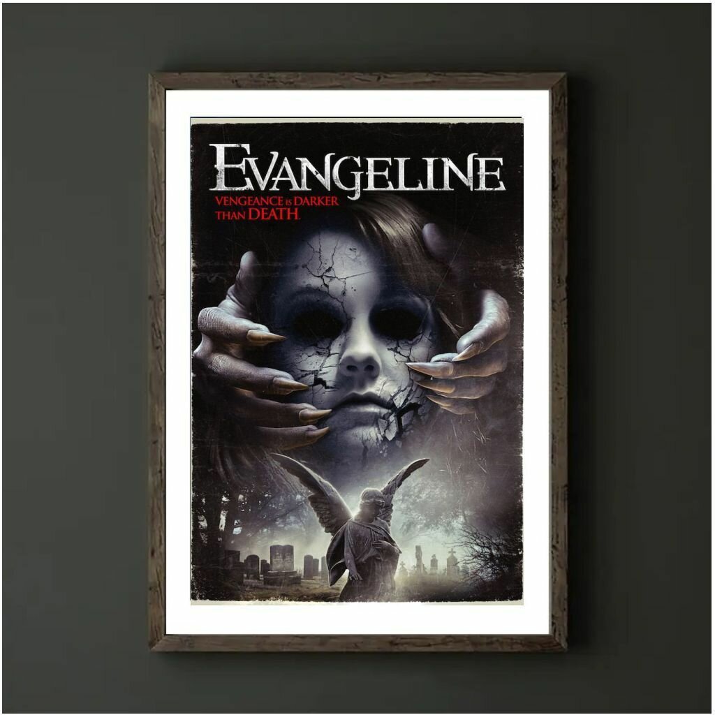 Плакат "фильм Evangeline (Эванджелин)" Cool Eshe из коллекции "Любимые герои", А4