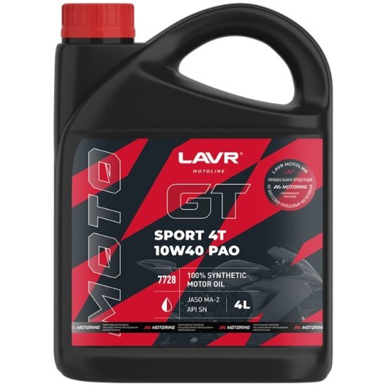 Моторное масло Lavr MOTO GT SPORT 4T 10W-40 синтетическое 4 л