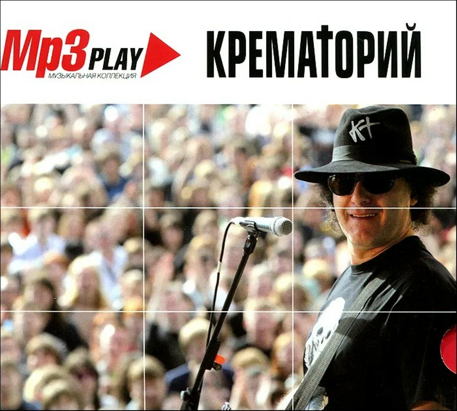 Компакт-диск Крематорий MP3 Play Музыкальная Коллекция (MP3)