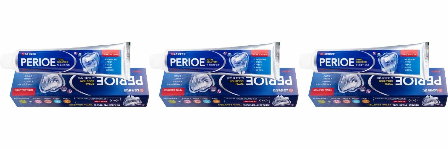 Perioe Зубная паста Fresh Alpha Total Solution для комплексного ухода, 170 г, 3 шт