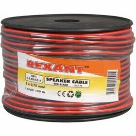 Аудио кабели и переходники REXANT 01-6104-3 100 м