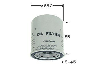 Фильтр масляный VIC арт. C225