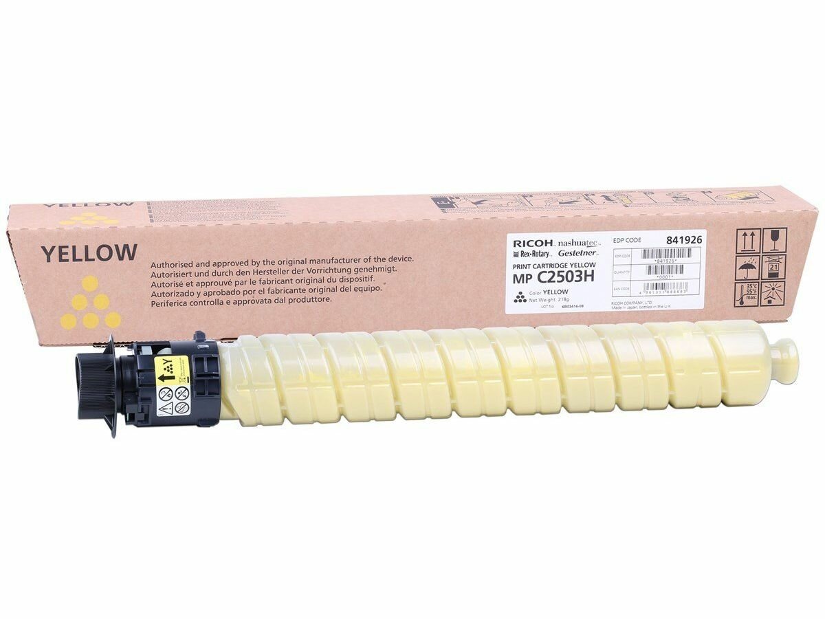Картридж Ricoh MP C2503H (841926) для Ricoh Aficio MP C2003/ C2503, желтый, увеличенный, 9500 страниц, оригинальный