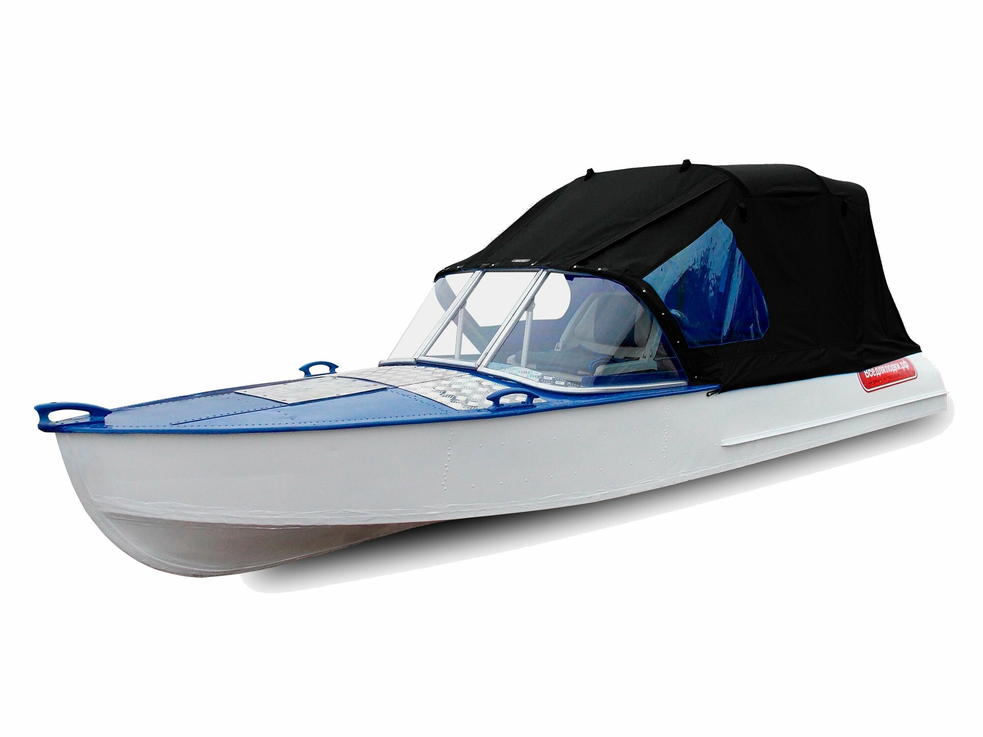 Казанка 1955. Комплект стекло с калиткой, тент, дуги