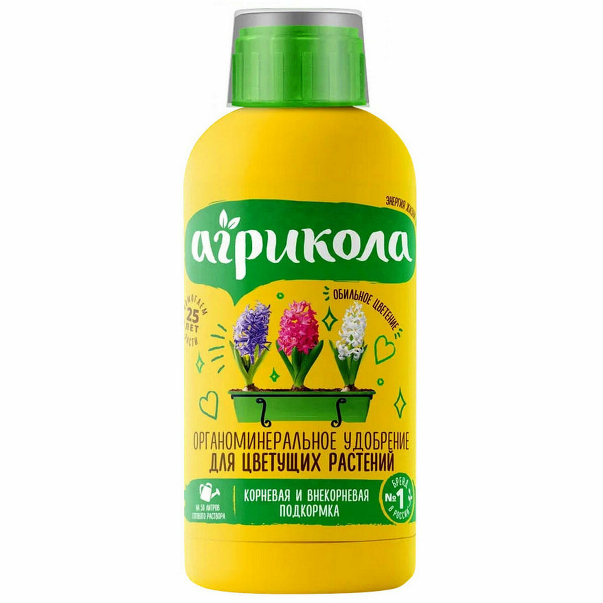 Удобрение Агрикола Аква для цветущих 250 мл