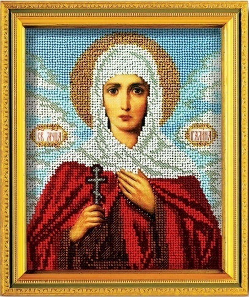 Набор для вышивания Радуга бисера #В-316 Св. Галина, Вышивка бисером, 12 x 14.5 см