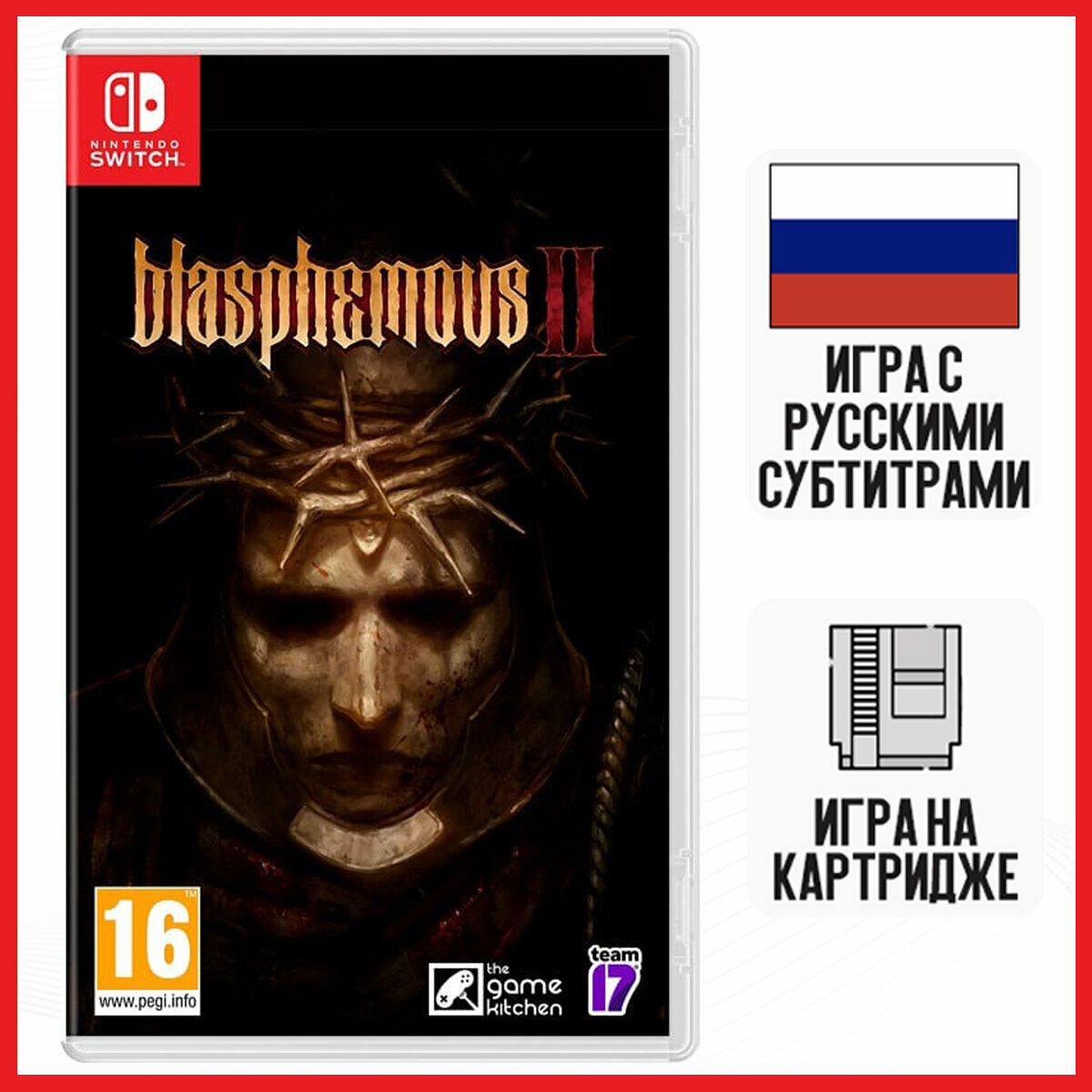 Игра Blasphemous 2 (Nintendo Switch, русские субтитры)