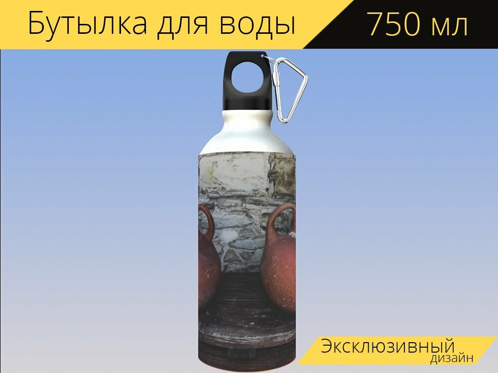 Бутылка фляга для воды "Керамика, традиционный, глина" 750 мл. с карабином и принтом