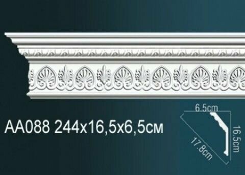 Карниз из полиуретана Perfect AA 088 (165*65*2400мм)
