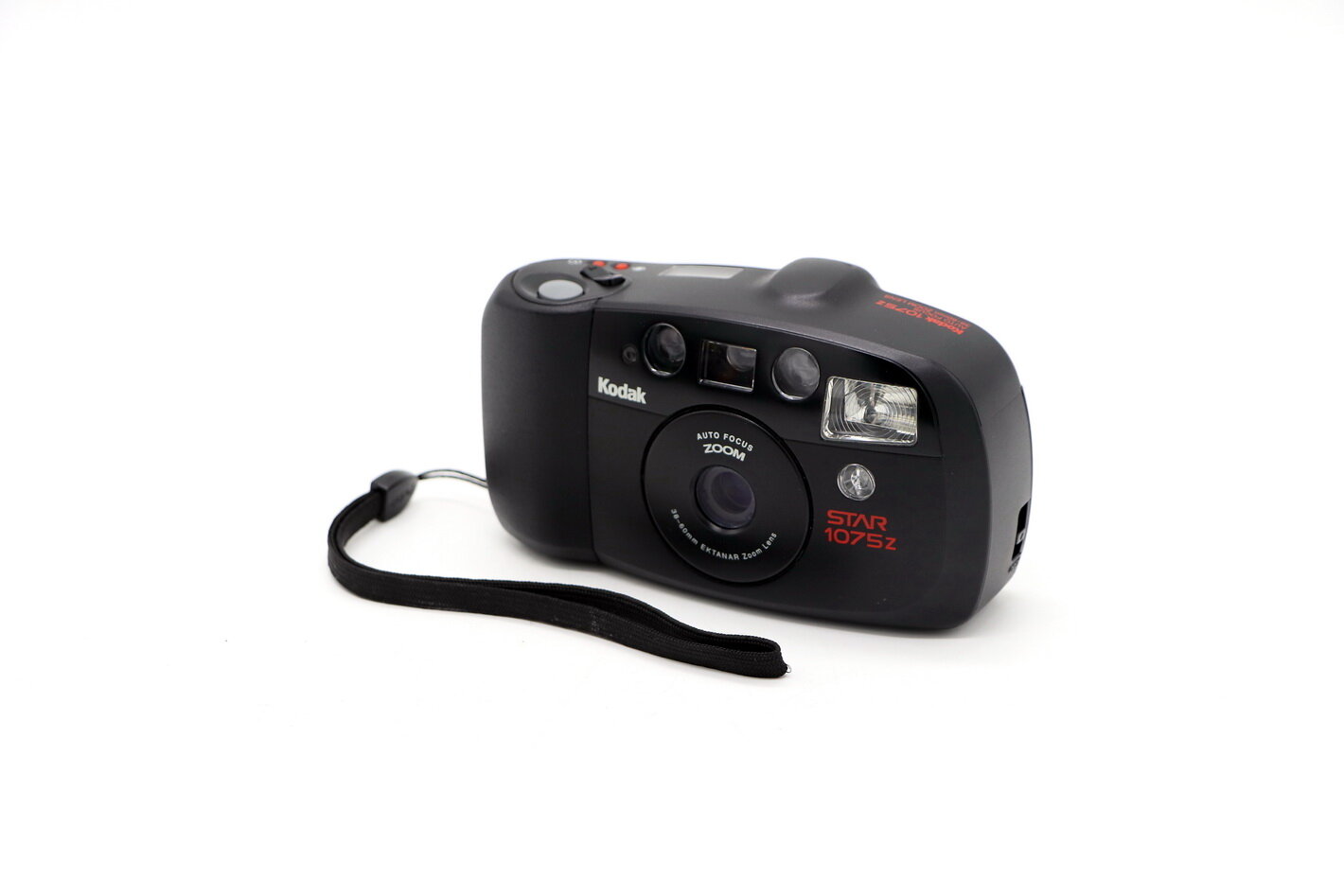 Компактный плёночный фотоаппарат Kodak Star 1075z
