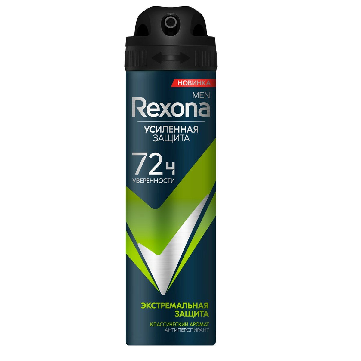 Антиперспирант Rexona Men Экстремальная защита аэрозоль, 150мл