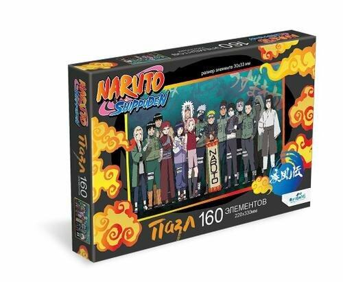 Пазлы 160 деталей. Naruto. Шиноби скрытого листа 07293, (ООО "Оригами")