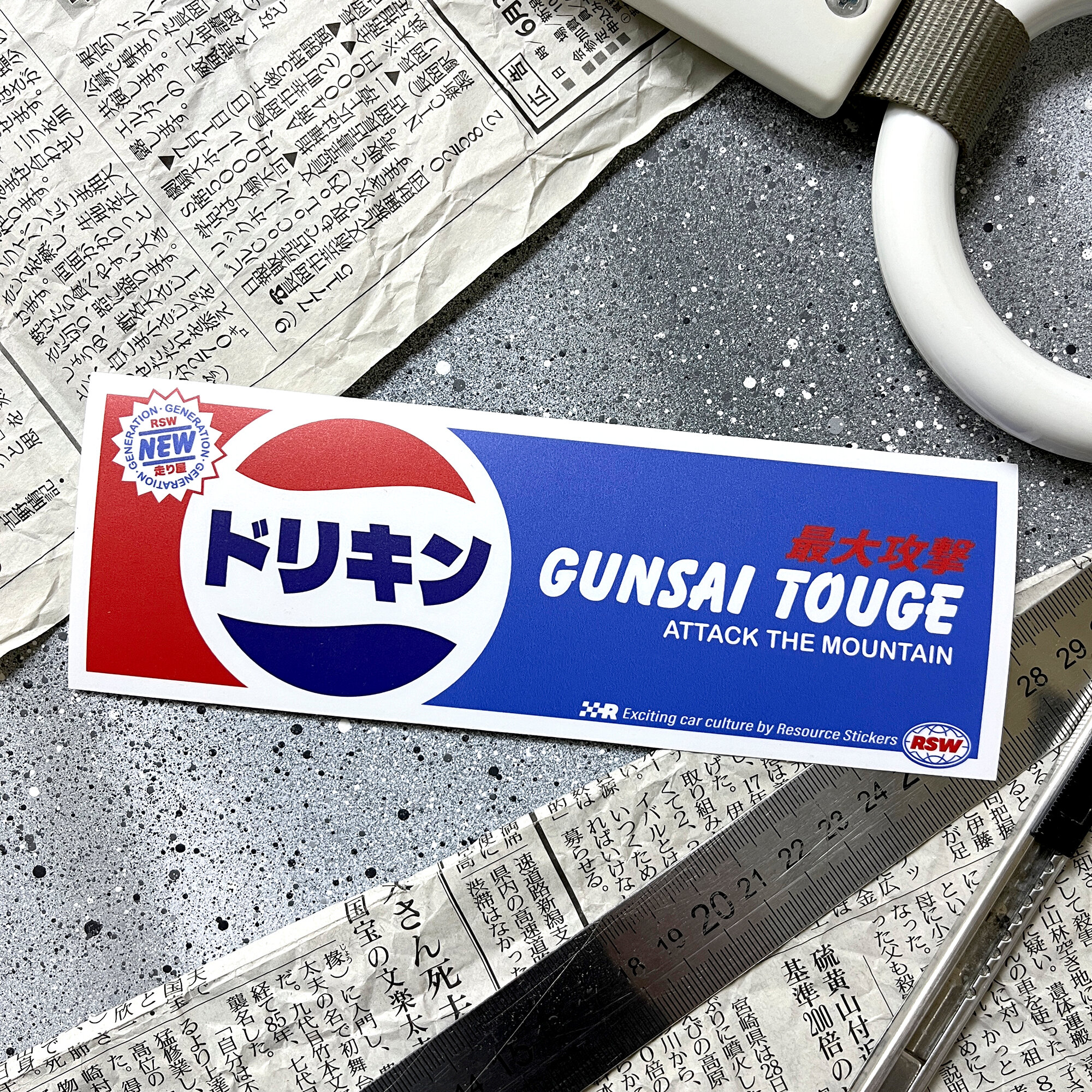 Наклейка на авто, slap sticker, Дрифт король / Resource Stickers