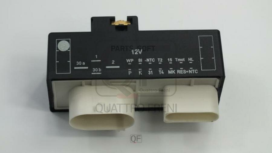 QUATTRO FRENI QF25A00113 Блок резистор управления вентилятором охлаждения двигателя ()