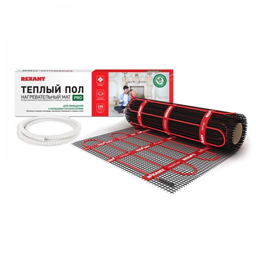 Теплый пол Rexant Pro RNX-5.0-1100 5.0 кв. м. 1100 Вт