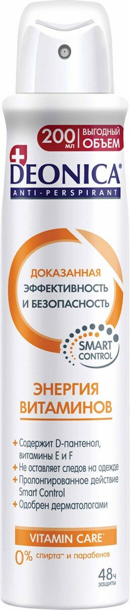 Антиперспирант Deonica Энергия витаминов аэрозольный, 200мл