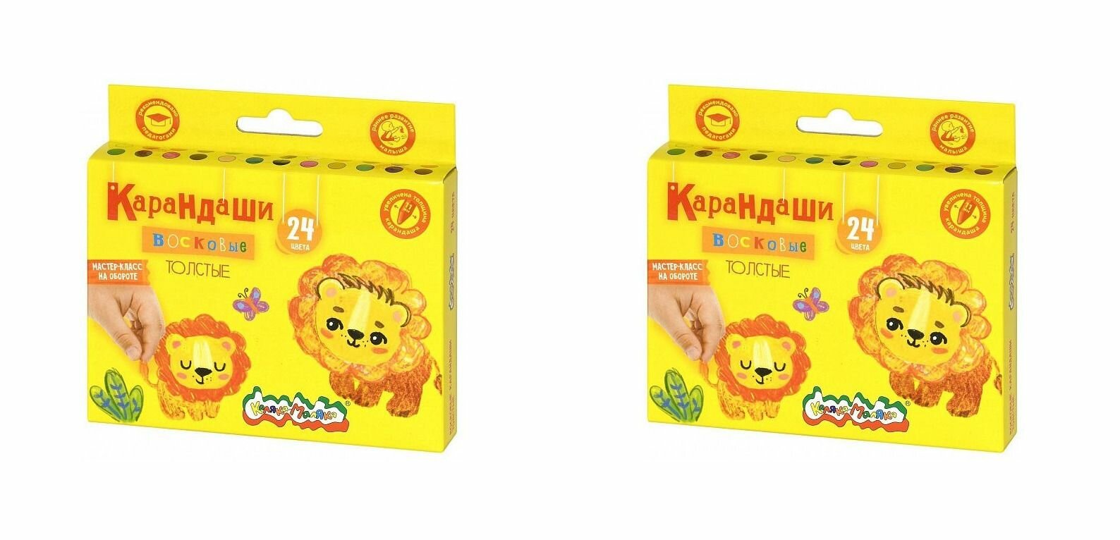 Каляка-Маляка Набор восковых карандашей, утолщенные, 24 цвета, 11 мм, 2 уп