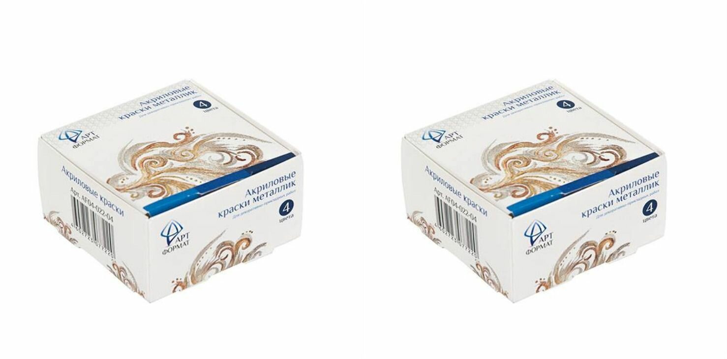 АРТформат Краска акриловая Металлик, 4 цвета,2 шт