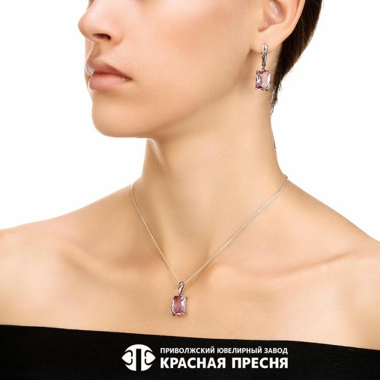 Подвеска, серебро, 925 проба, оксидирование, стекло