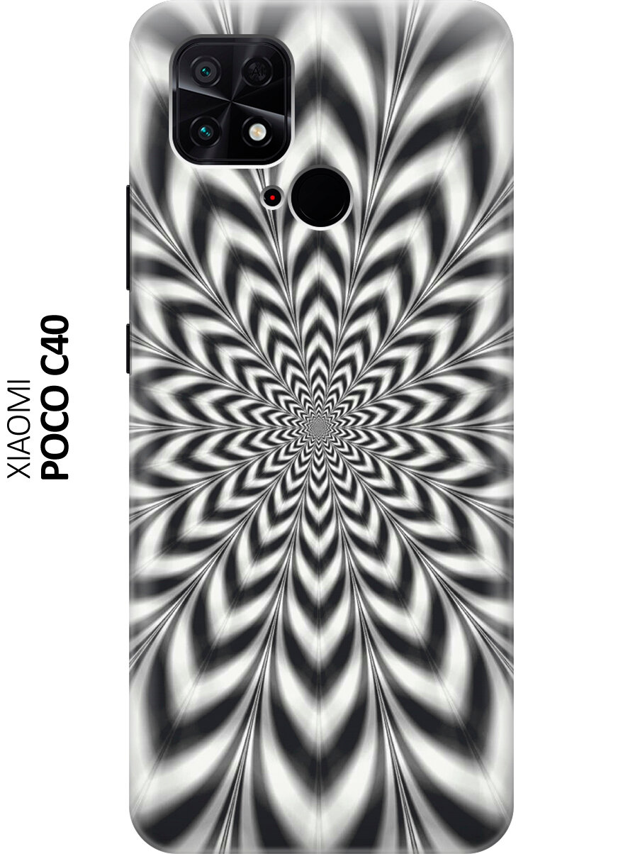 Силиконовый чехол Черно-белая иллюзия на Xiaomi Poco C40 / Сяоми Поко С40