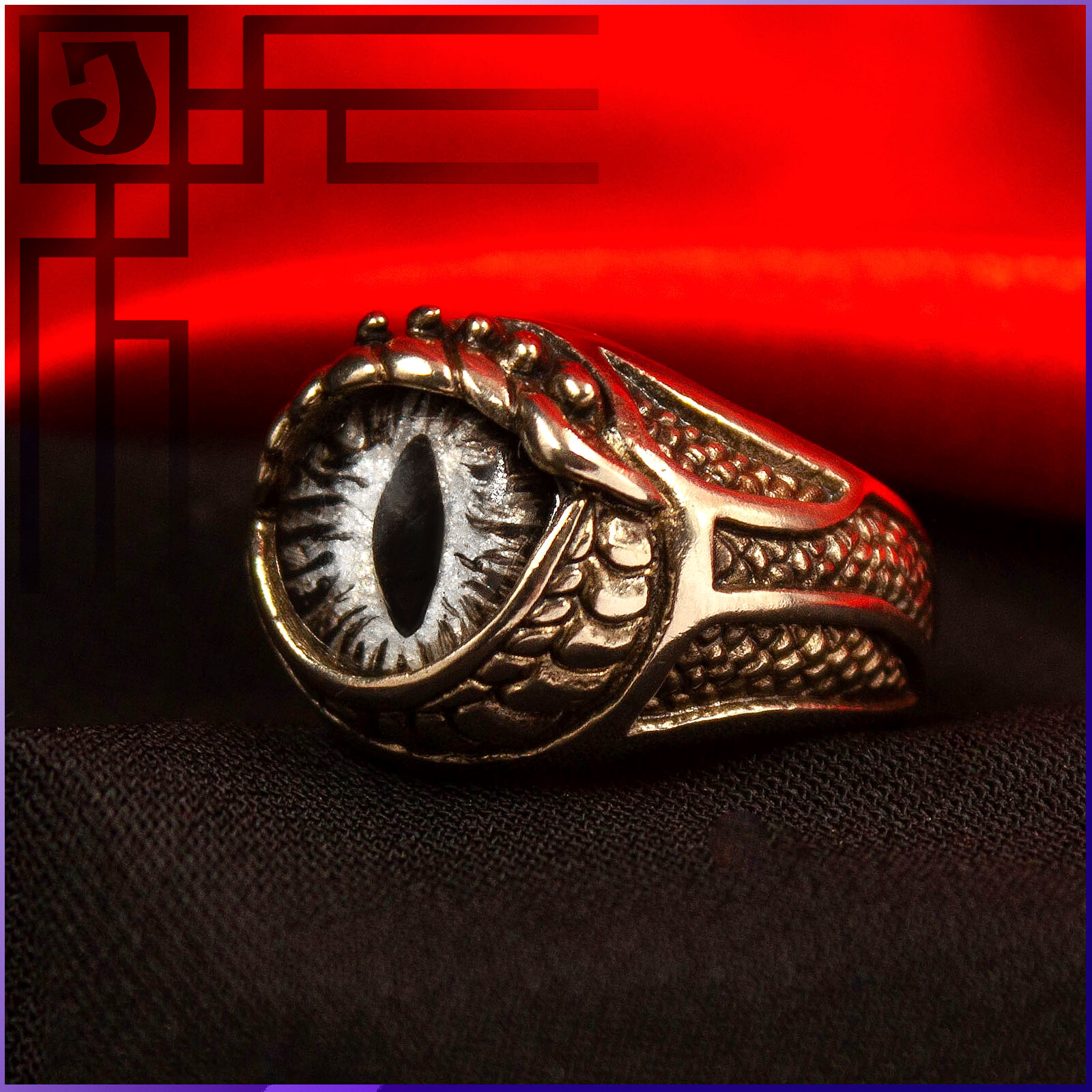 Печатка, стекло