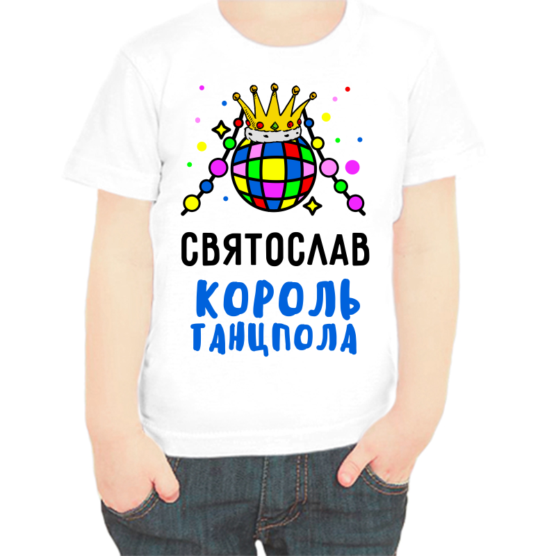 Футболка
