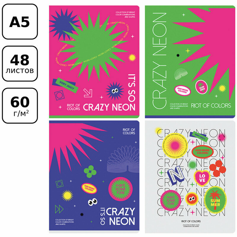 Тетрадь 48л, А5, клетка BG "Crazy neon", неоновая краска, 16 штук, 340967