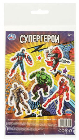 _Наклейки(Умка) Супергерои