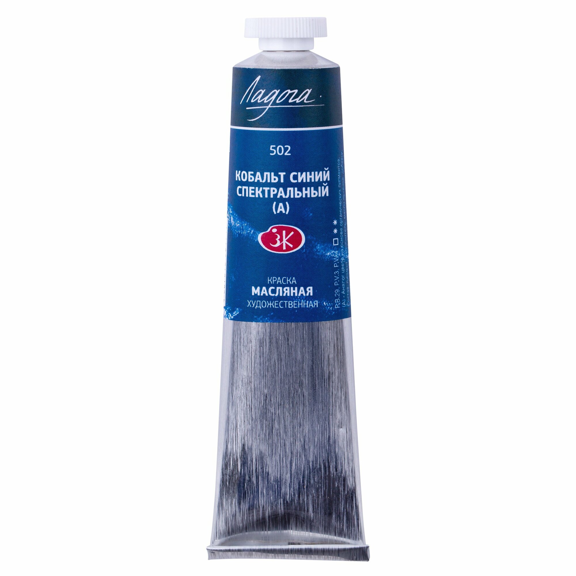 Краска масляная ладога цв.№502 кобальт синий спектральный (имитация) туба 46мл