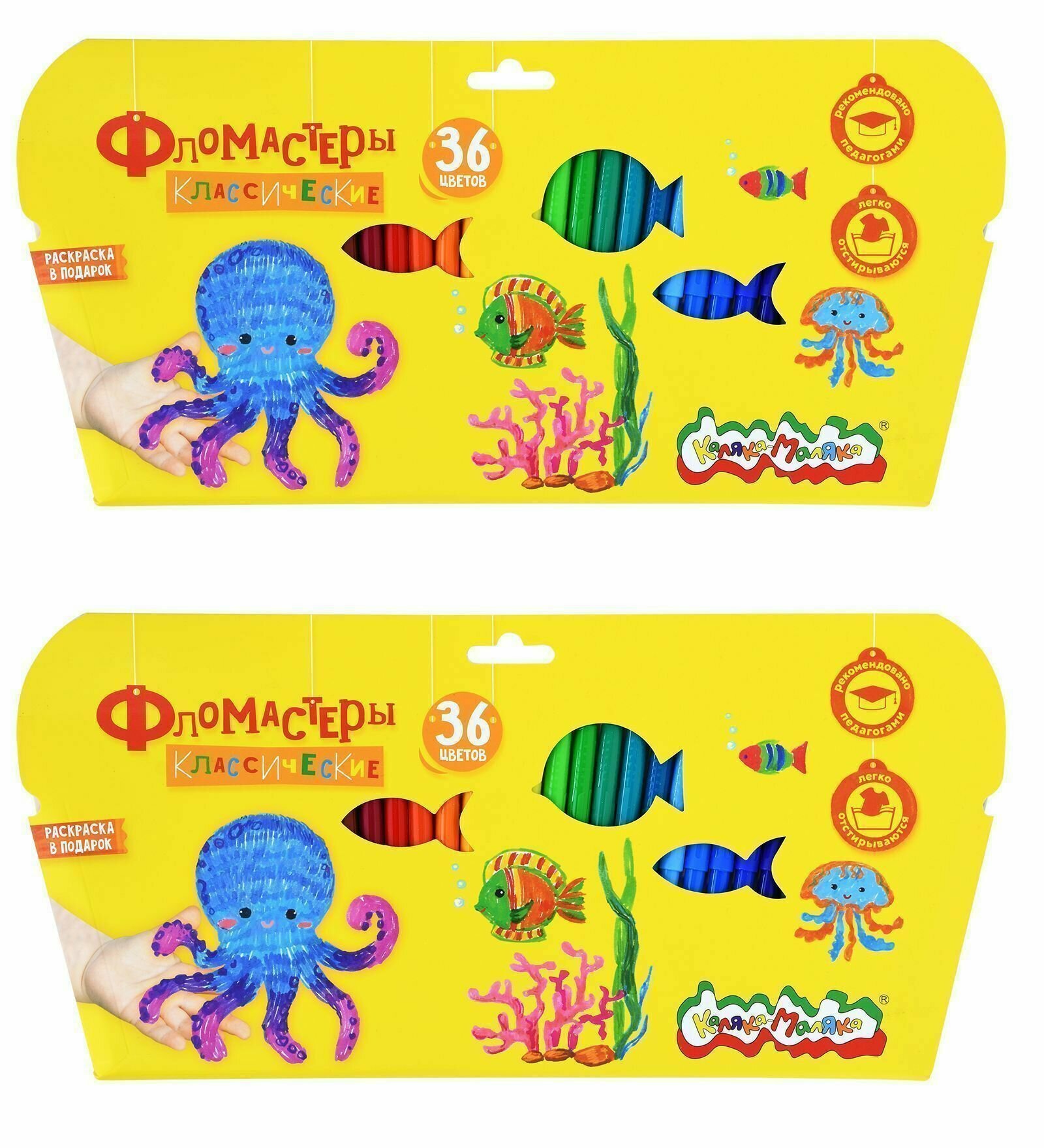 Каляка-Маляка Фломастеры классические 36 цветов круглый корпус легкосмываемые 2 шт