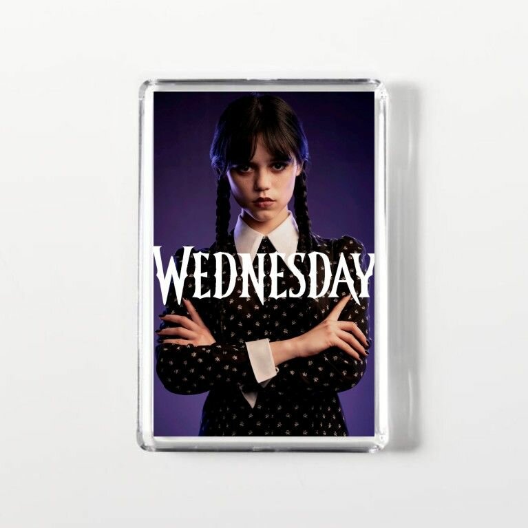 Магнит акриловый Уэнсдей, Wednesday №9
