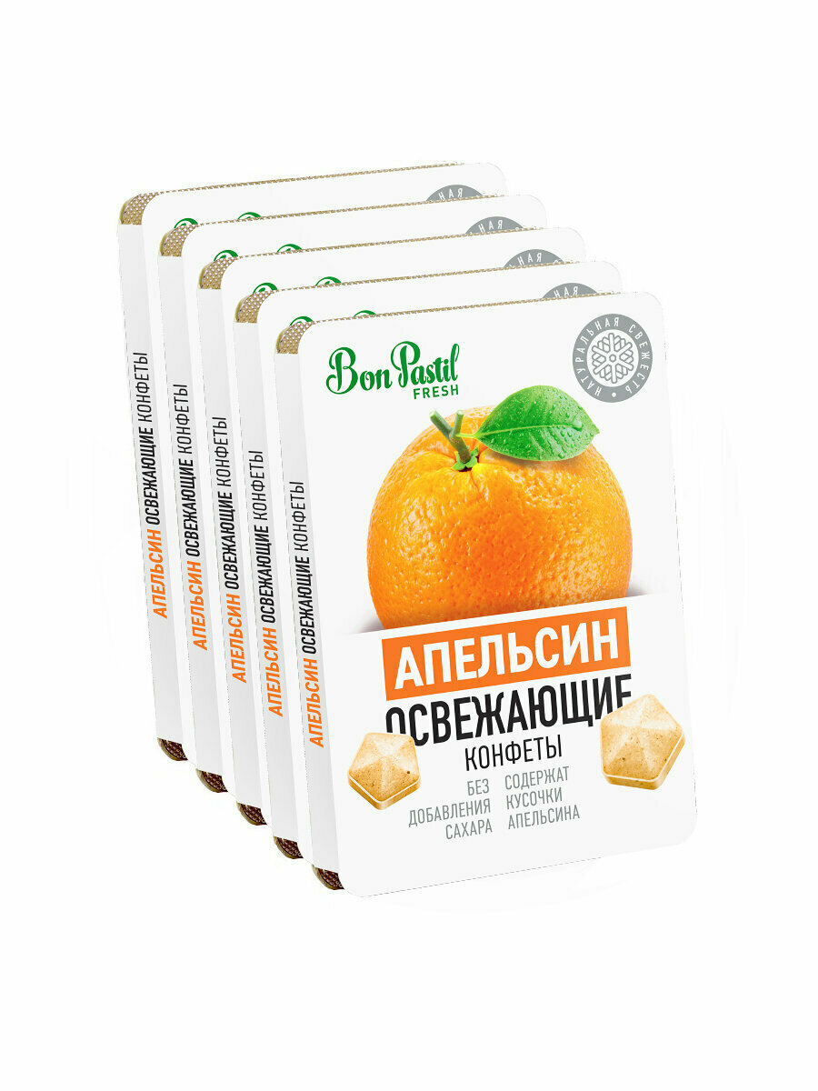 Конфеты Освежающие "Bon Pastil FRESH" без сахара Апельсин, 5 штук по 12 г