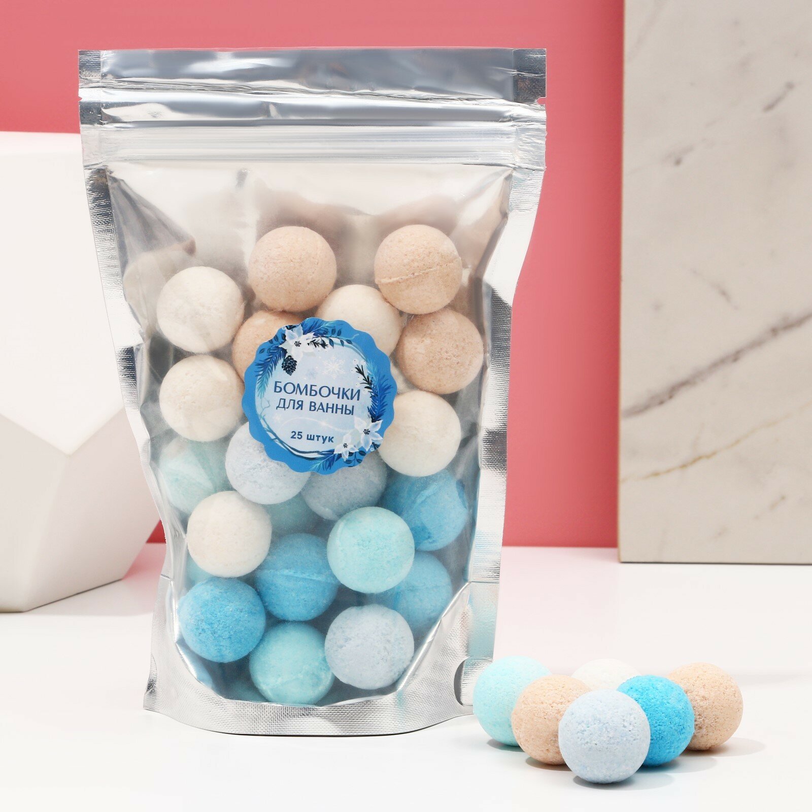 Набор бомбочек для ванны с аромат снежной орхидеи, 25 шт по 10 г, 10039017