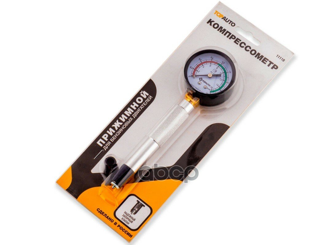 Компрессометр Прижимной для бензиновых двигателей TOP AUTO арт. 11118 - высокое качество товара по низкой цене