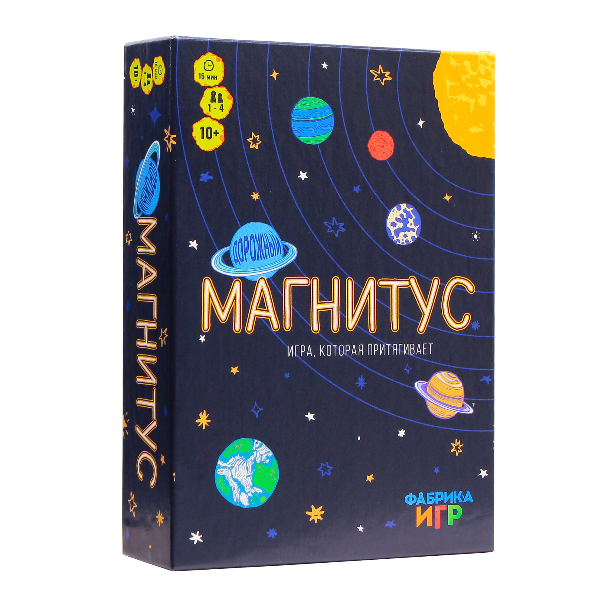 Настольная игра Магнитус дорожный