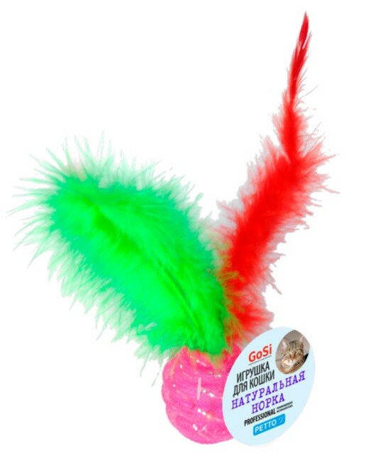 GoSi игрушка "Шар с перьями звенящий" для кошек