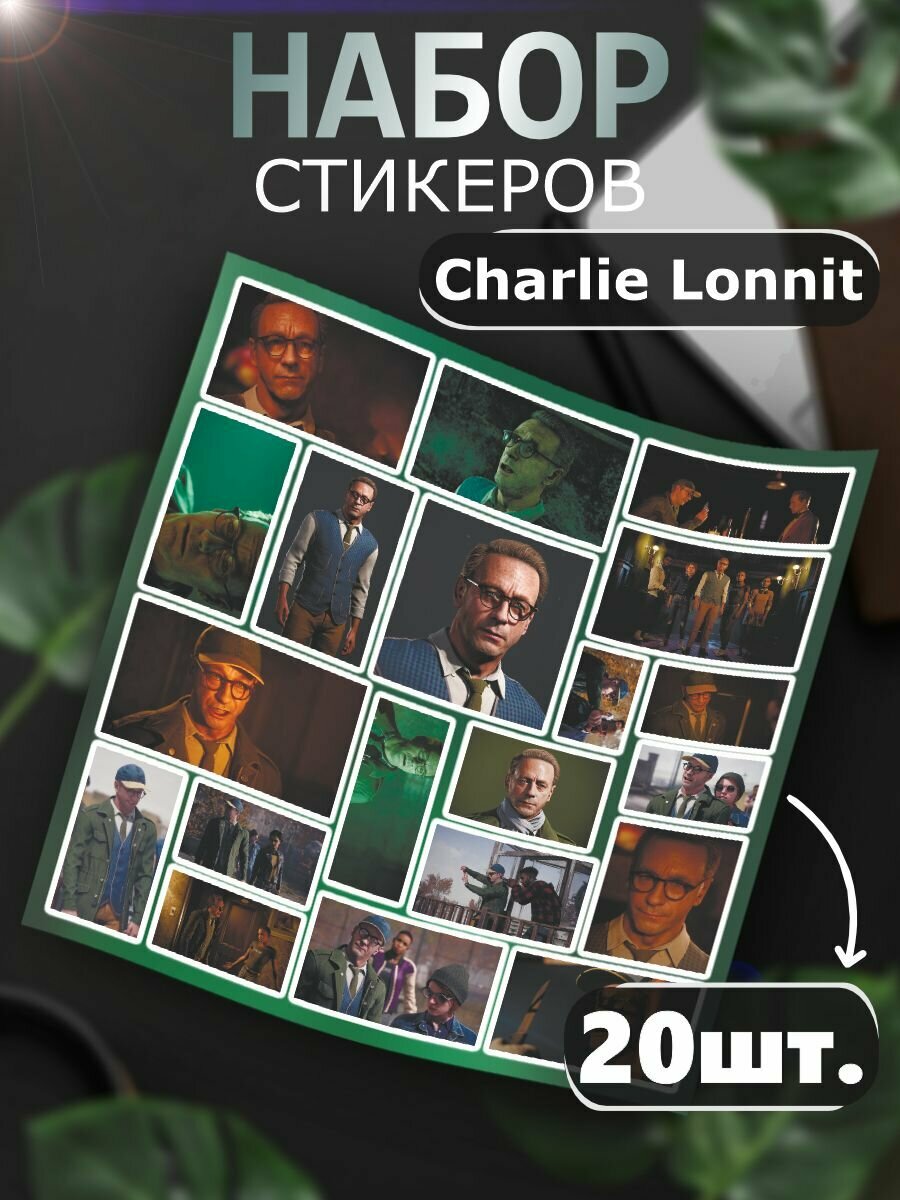 Найклейки Charles Lonnit Чарльз Лоннит Devil in me