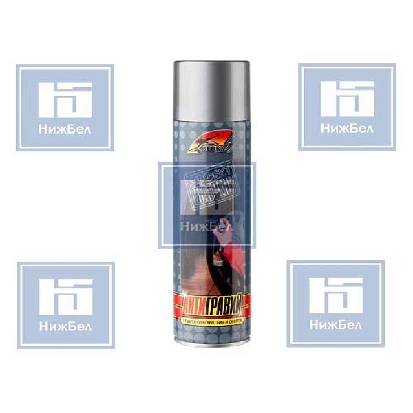 KERRY KR-971.1 (KR9711_KE) покрытие антигравийное с эффектом шагрени (серый) аэрозоль 650 мл\