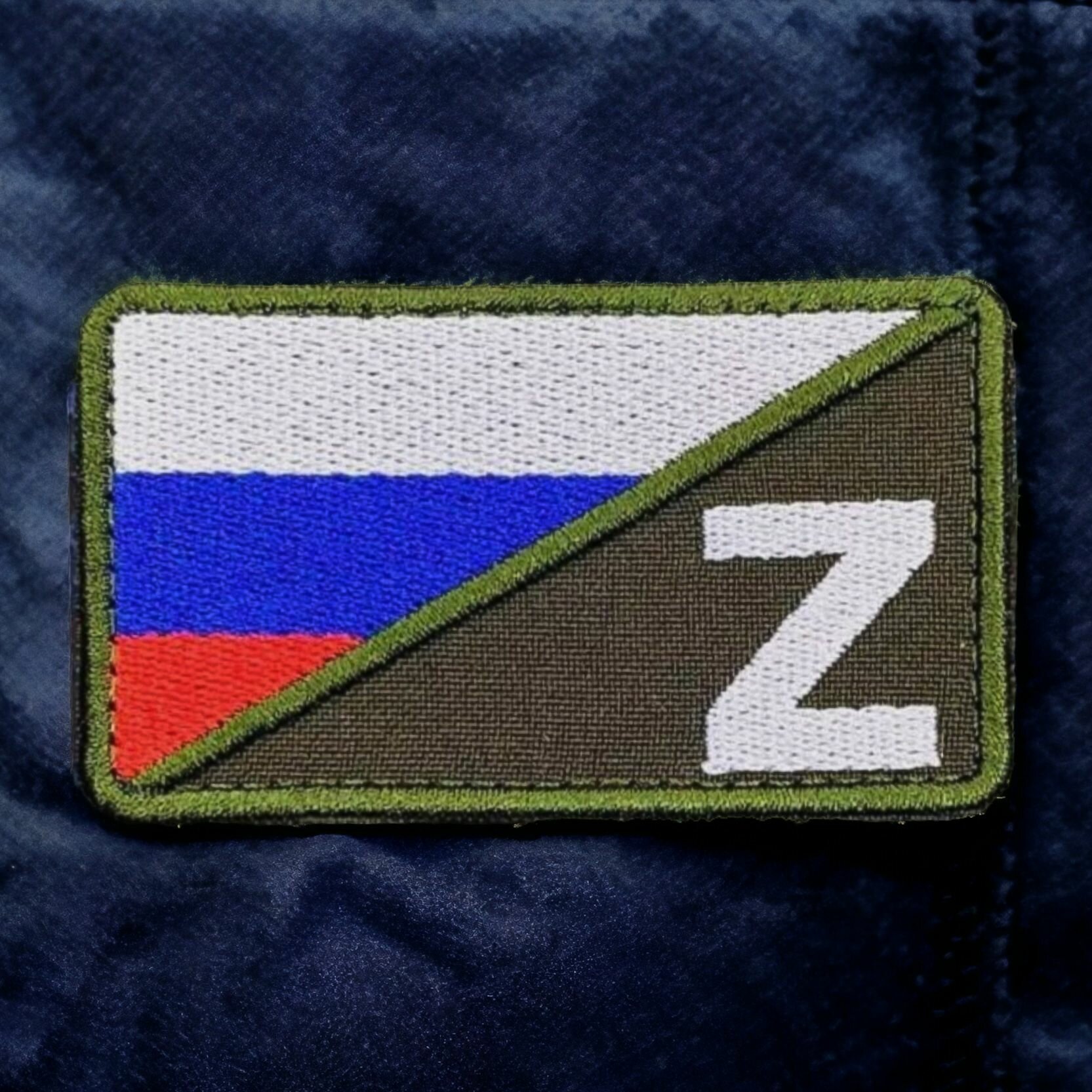 Шеврон, патч, нашивка, декоративный элемент на липучке с рисунком "Флаг России и Z"