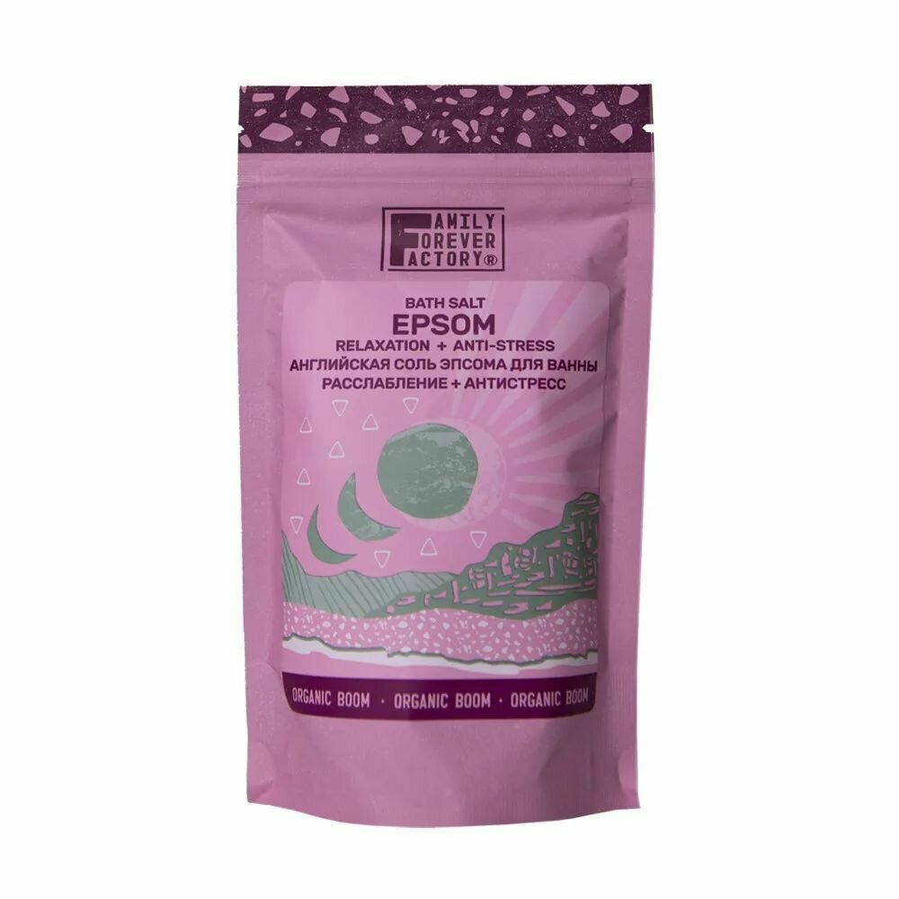 Family Forever Factory Английская соль Эпсома для ванны "расслабление+антистресс" 300г