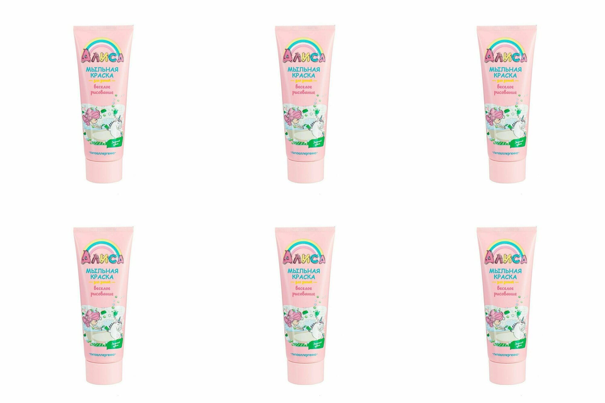 Свобода, Алиса Мыльная краска для детей "Веселое рисование", зеленая, 75 мл, 6 шт