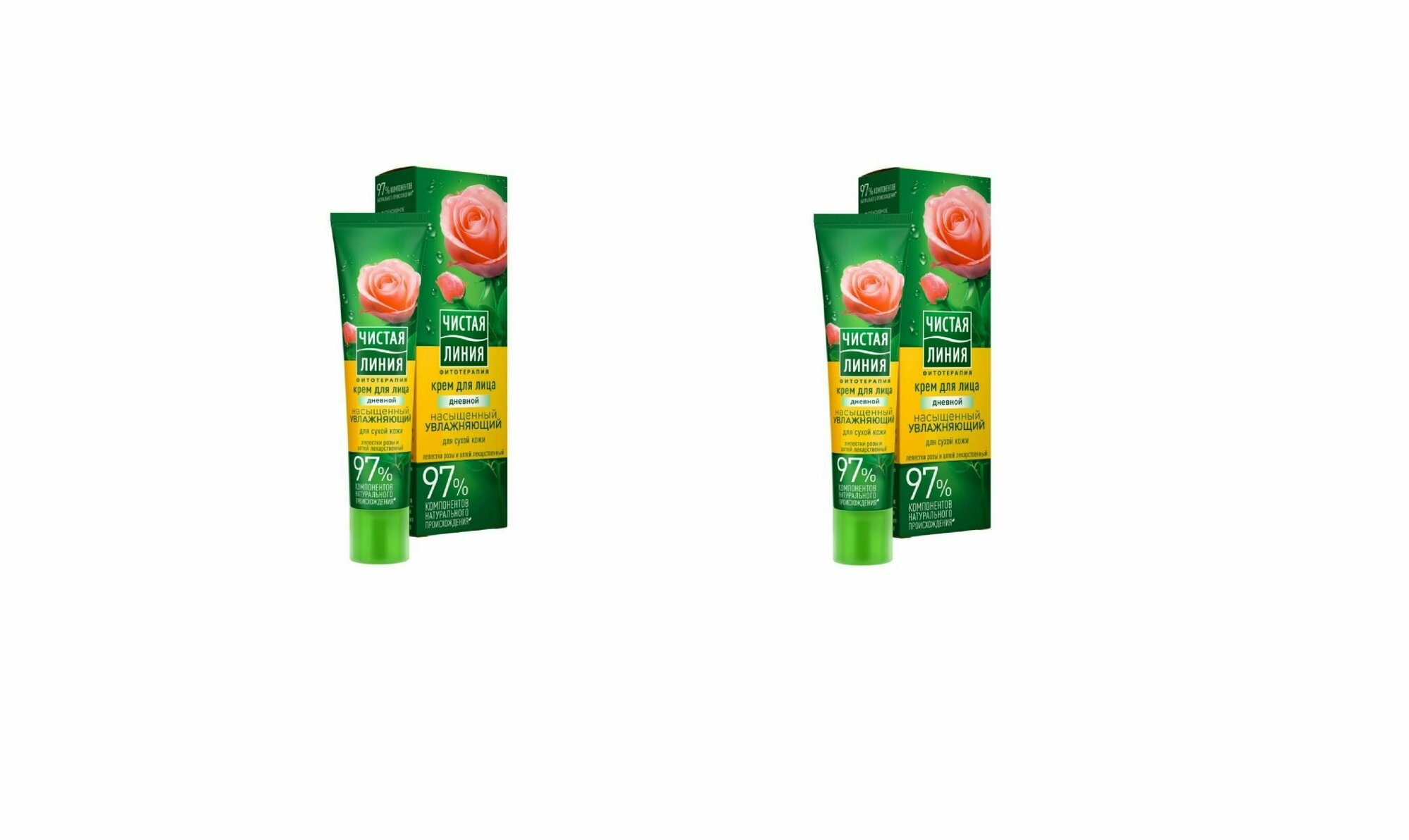 Чистая Линия Крем для лица "Дневной" увлажнение для сухой кожи 40мл, 2шт